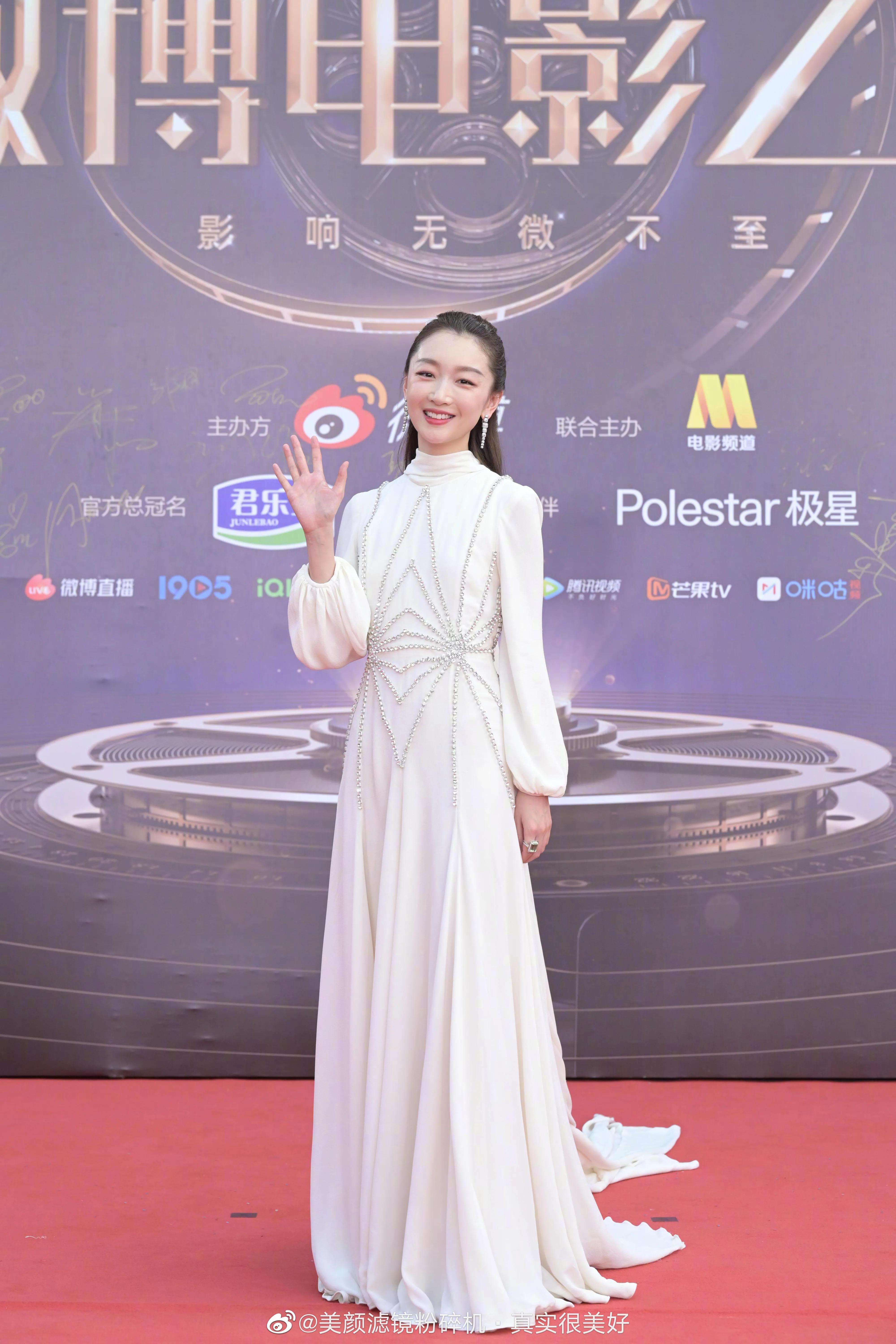 Zhou Dongyu's Weibo night event scene - iMedia