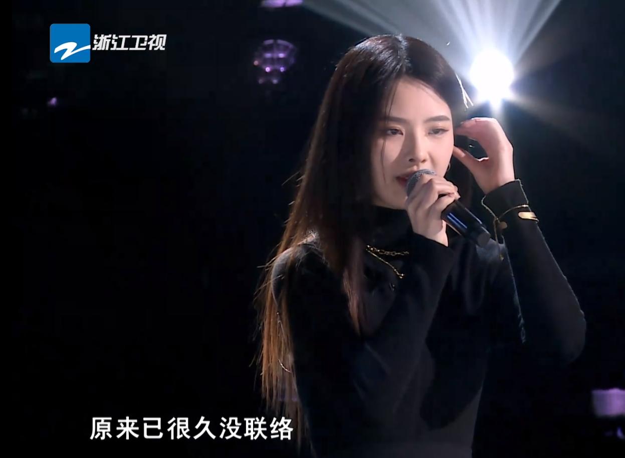 Liang Yuying broke the news: The finals of "The Voice of China" were ...
