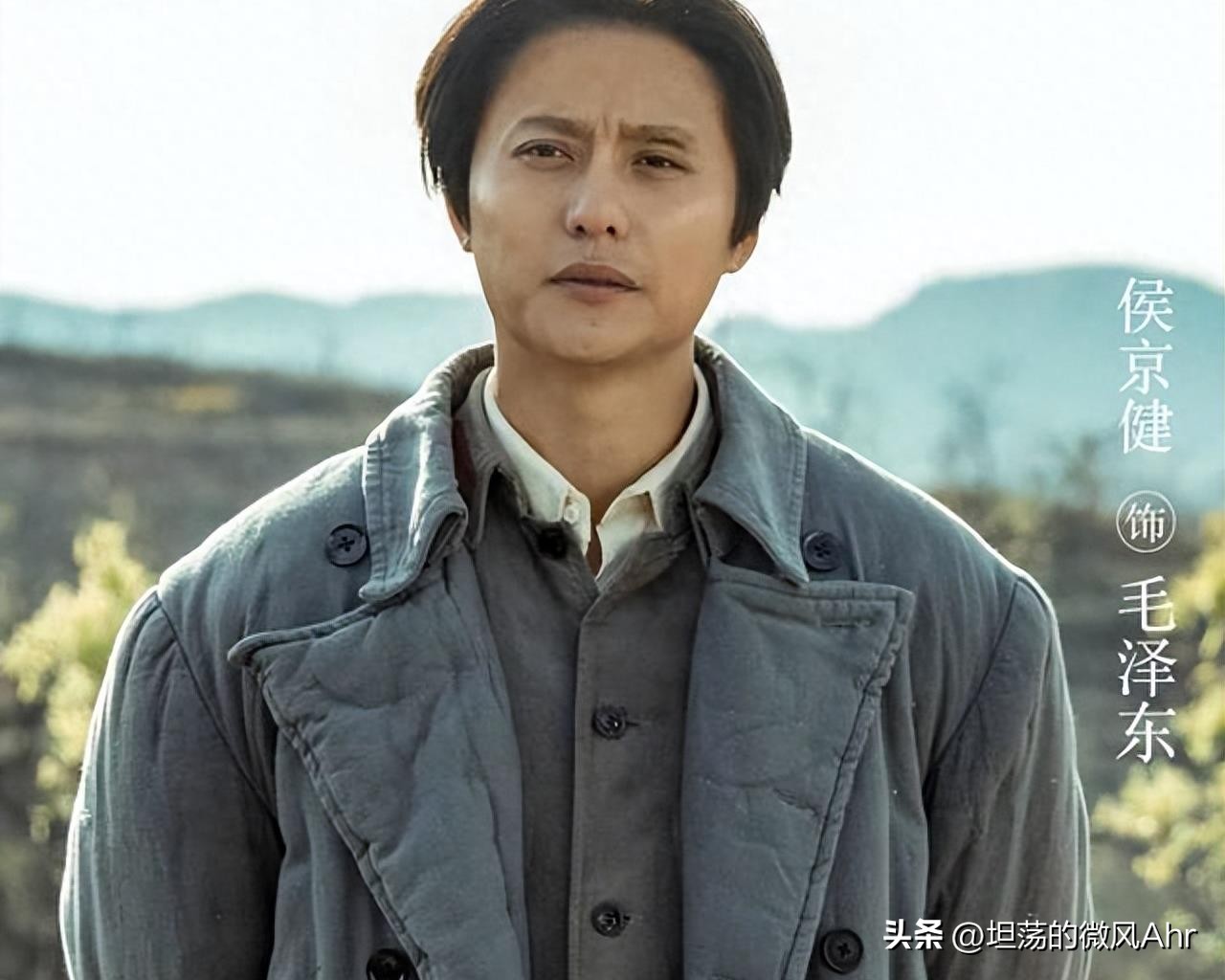 CCTV starts broadcasting! Another 33-episode historical drama is here ...