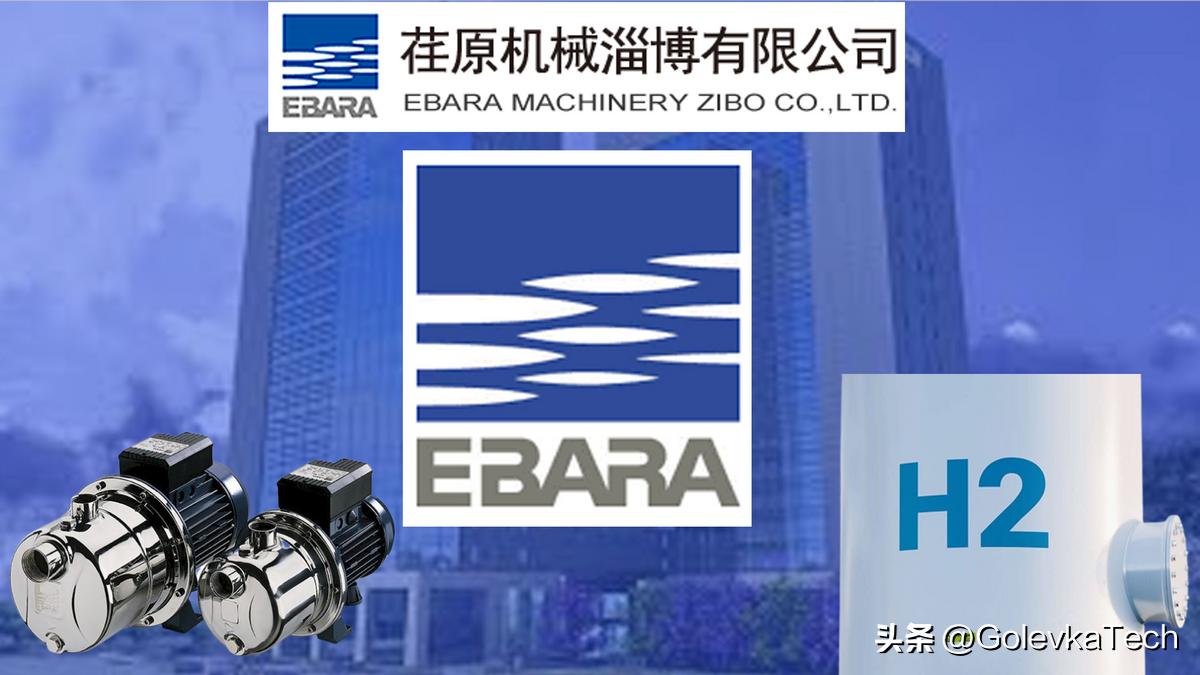 A new breakthrough in hydrogen energy in Japan!Hydrogen from waste ...