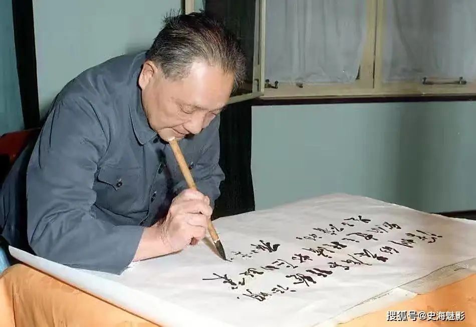 Facing the "Cultural Revolution", Mao Deng broke up. - iMedia