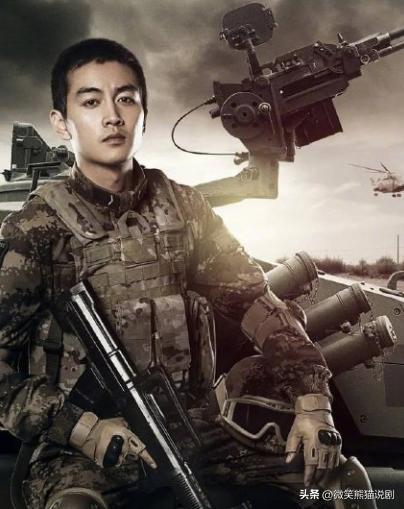 Take stock of the military uniforms of 30 male stars, Xiao Zhan, Yang ...