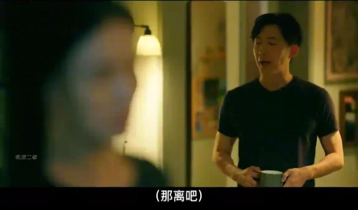 Feng Xiaogang's new work "Echo": When facing her husband cheating, she did this - iNEWS