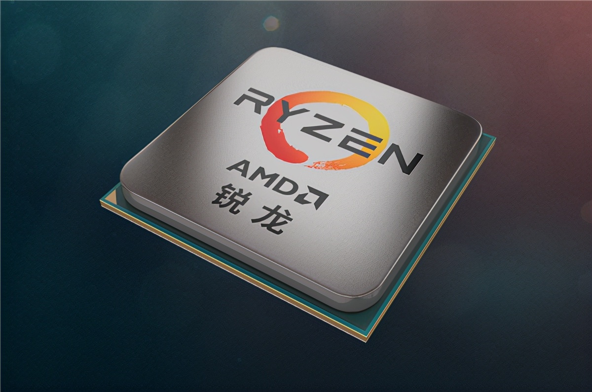 AMD Releases Ryzen Chipset Driver: Optimized Power Management - iNEWS