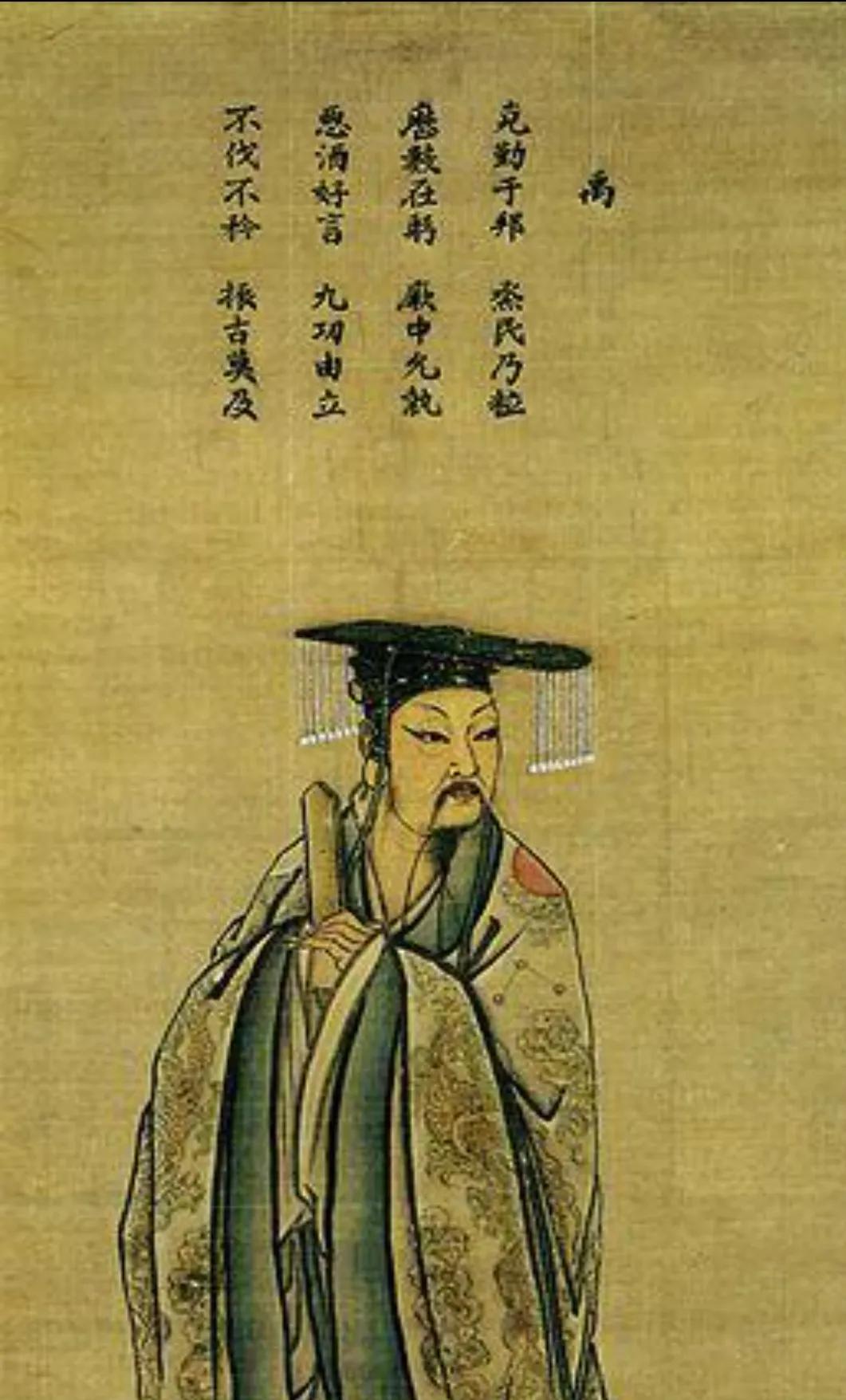 The founding monarch of the Xia Dynasty——Yu (passed the house three ...