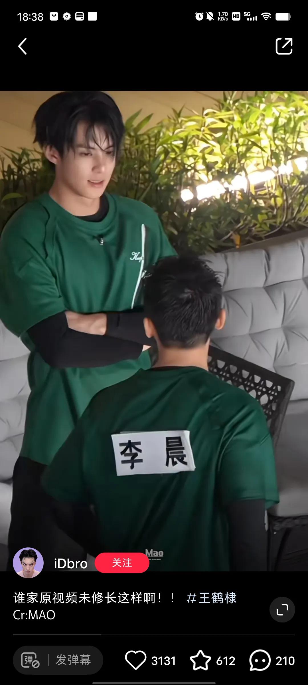 Wang Buxiu, who is also well-known in the industry——Wang Hedi's recent ...