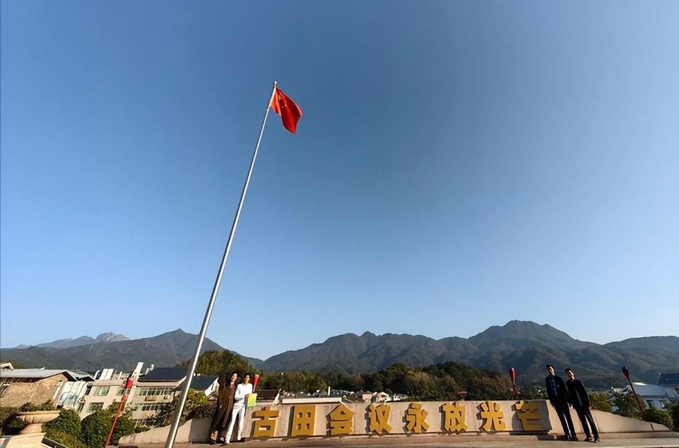 Soul Casting Victory Road | Success starts from Gutian - iNEWS