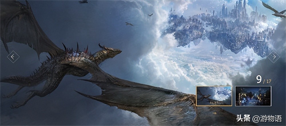 "Ark of Destiny" is finally here, which career have you chosen for fun ...