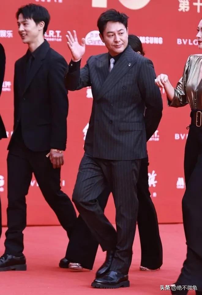 'The Knockout' actor emerges as most-watched star - iNEWS