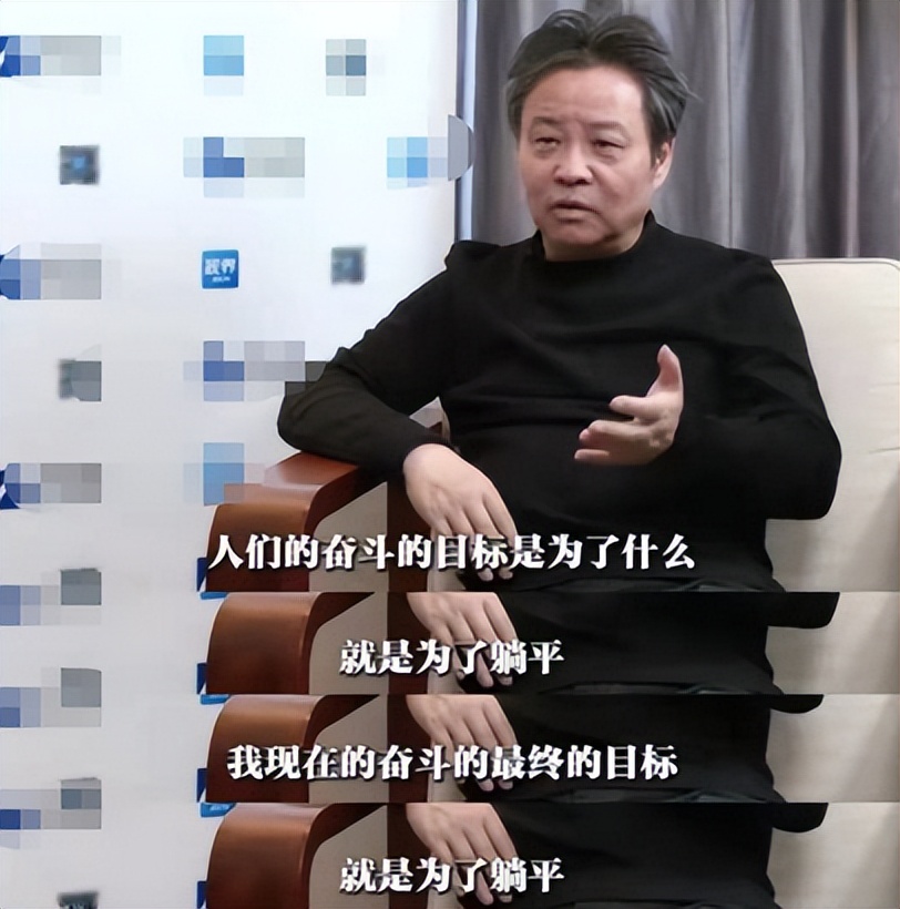 Yu Hua, a writer who has lived by [living] and actively laid down for ...
