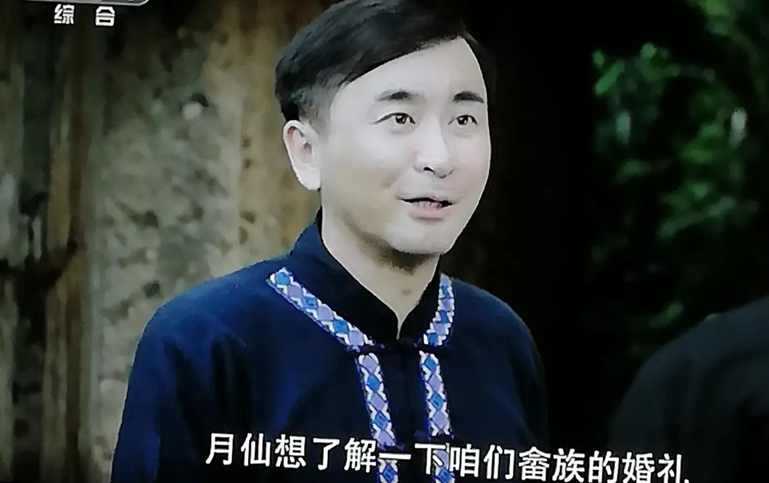 Na Shan Na Hai: I didn't expect Lei Quan Shui's emotional intelligence ...