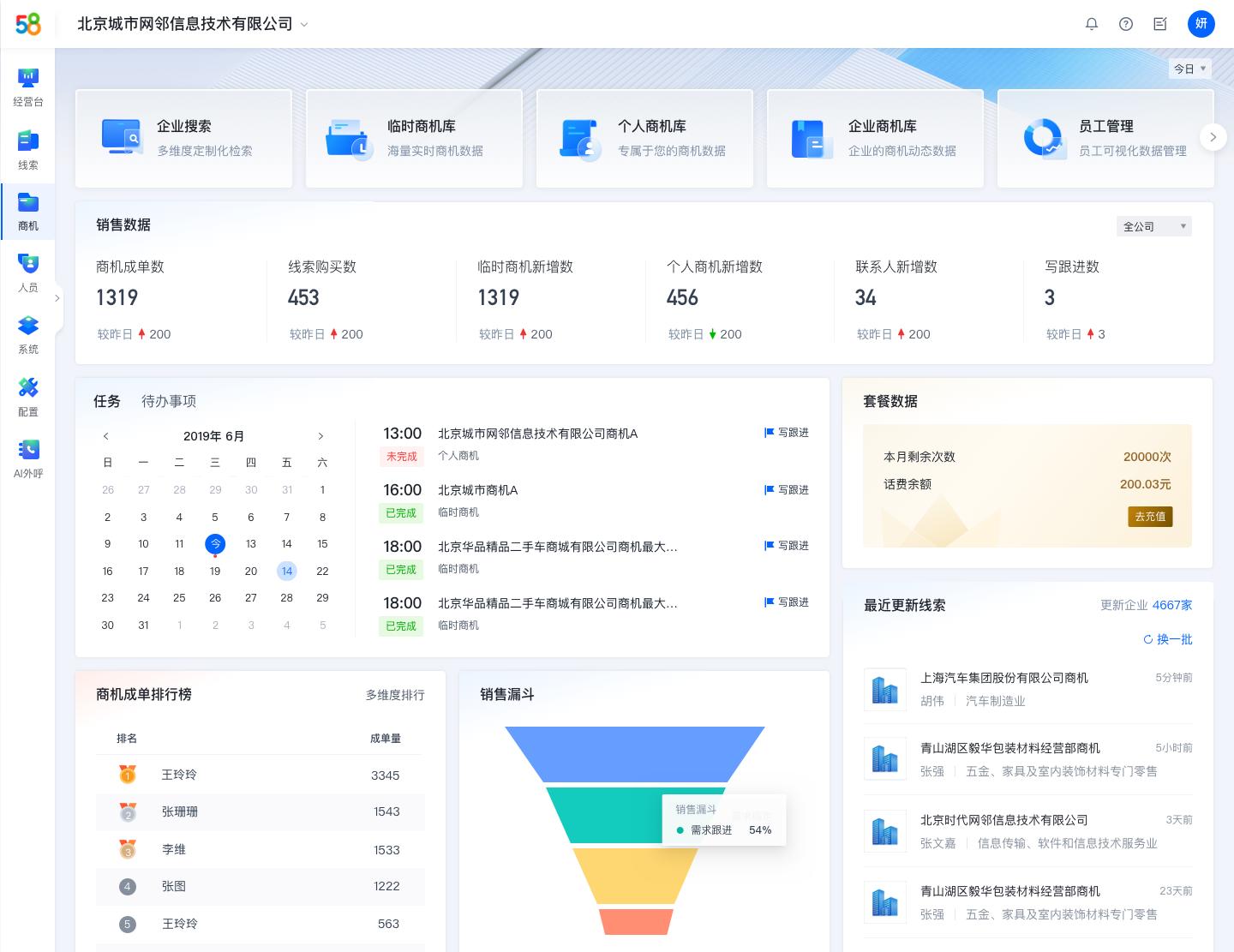 Excellent UI design works are exaggerated! Be positive, not negative ...