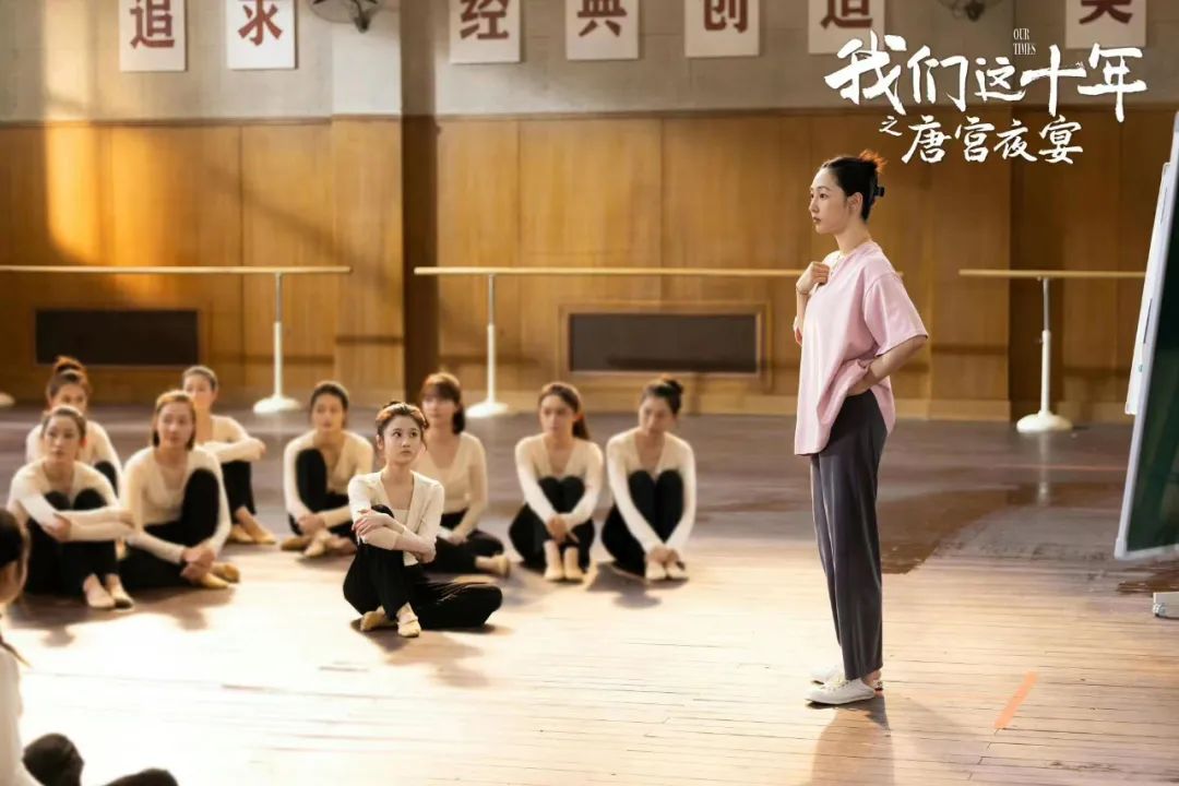 "Our Ten Years", a solution to the "atypical theme" of major themes - iNEWS