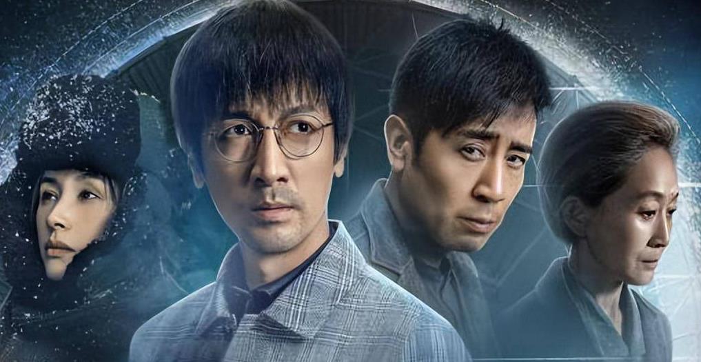 Only 3 episodes were broadcast and the ratings were 1.3. Xi Meijuan ...