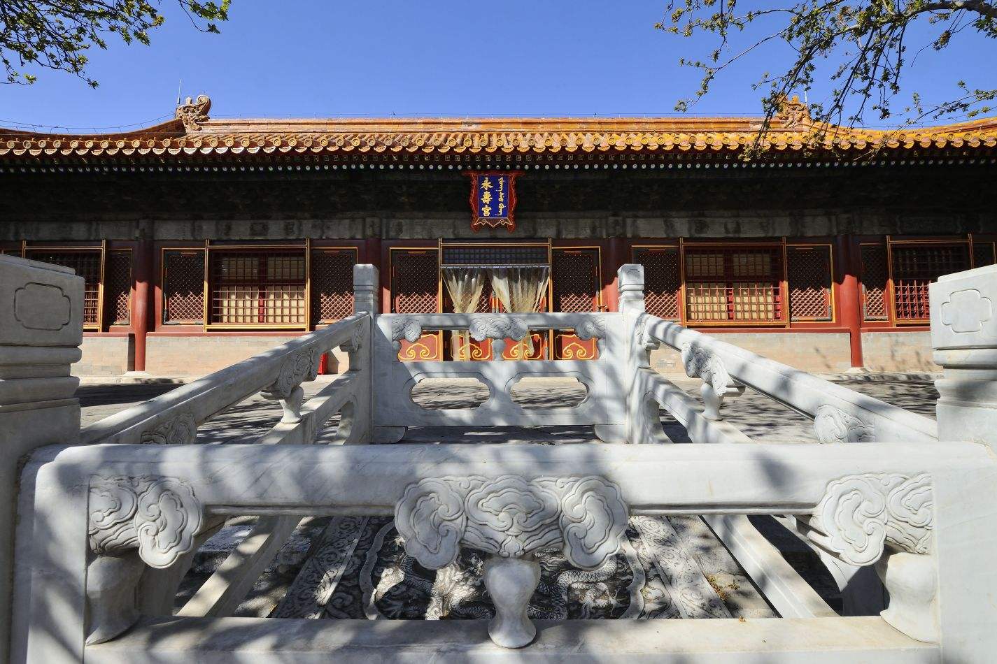 Into the Forbidden City - iNEWS