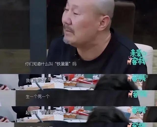 Tengger: He is the number one singer in the grassland. The older he ...