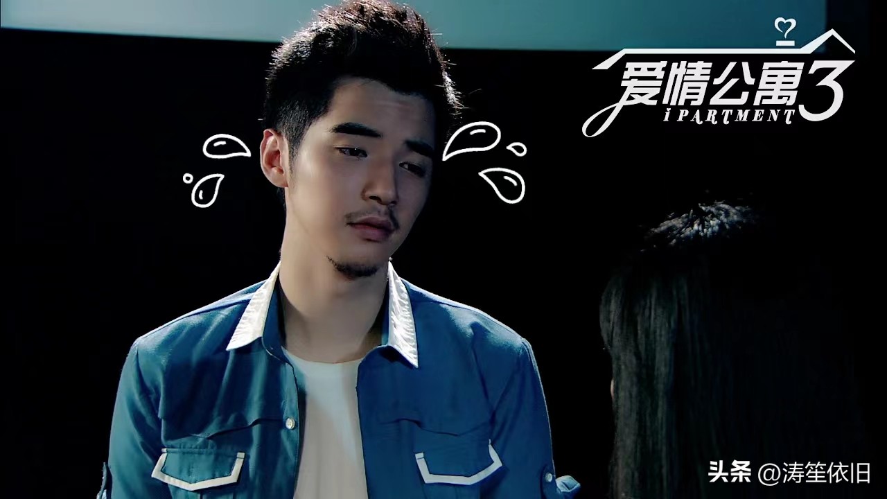 "Love Apartment", Jin Shijia plays Lu Zhanbo, and Lin Wanyu's lover ...