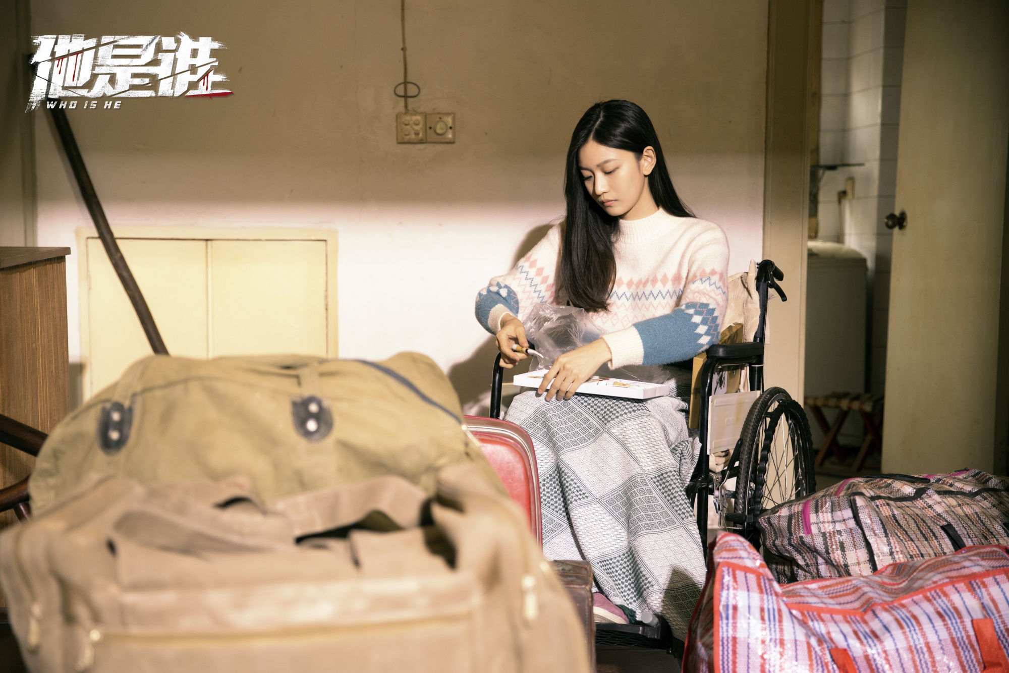 Who is he: How did Wei Xiaoxia and Wang Defa end? Two miserable people let go of their hatred ...