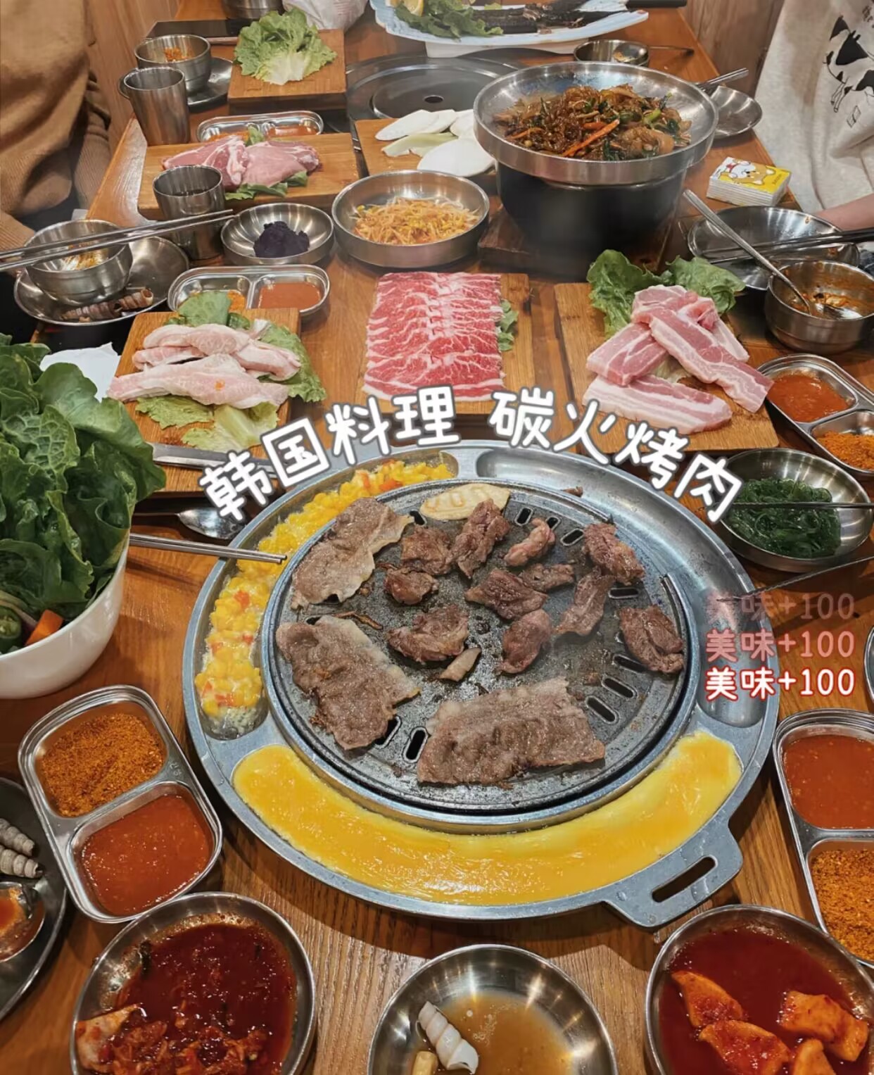Jiangnan Honja Barbecue: An old barbeque restaurant with 11 years of ...