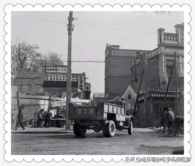 Old photos of Beijing (50s-60s) .06 - iNEWS
