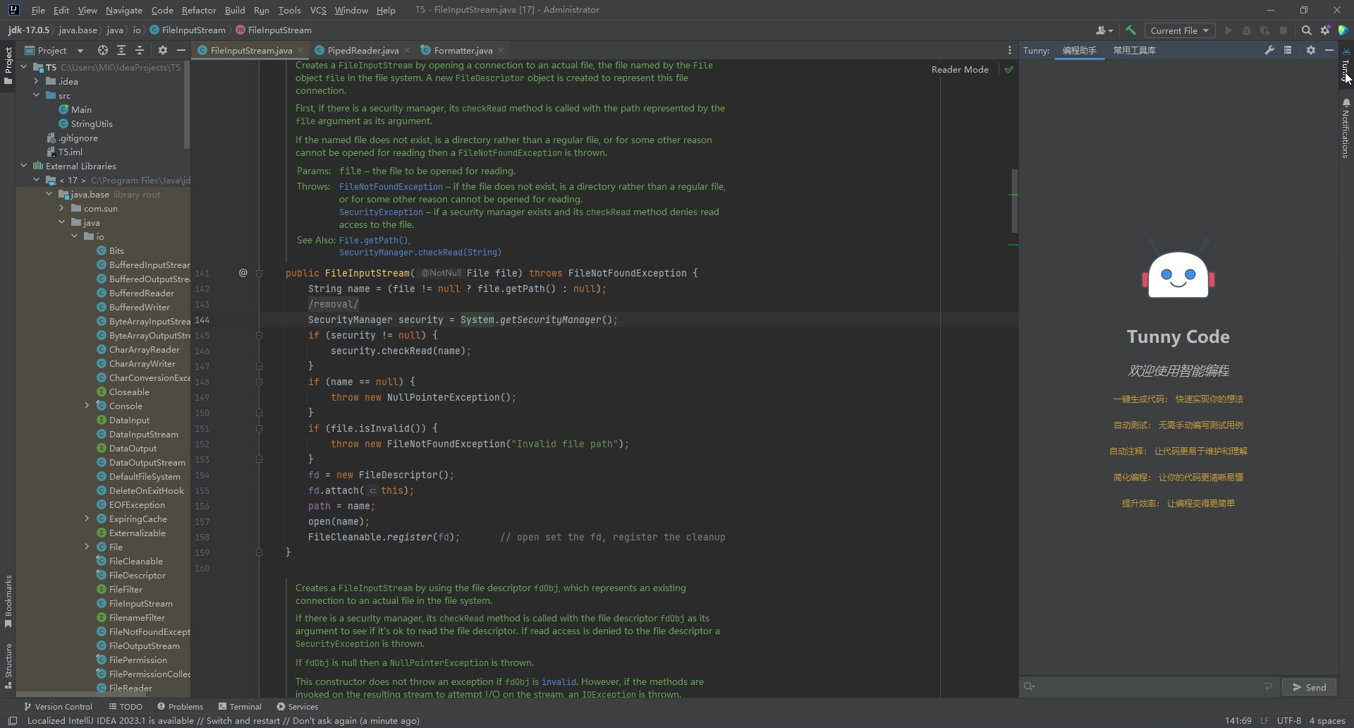 Huazheng Information releases new products in the "Tunny" series ...