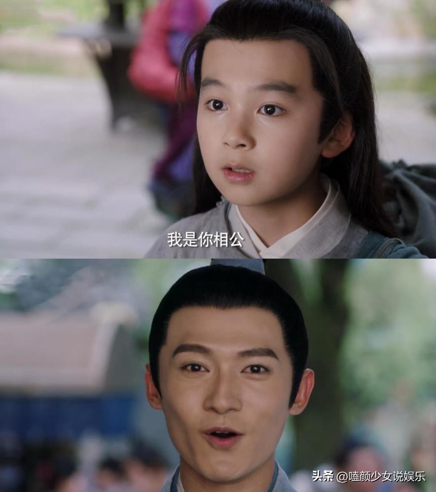 4 young actors with their own sense of Su: the age contrast is cute ...