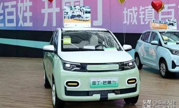 Redding mango scam, Redding has not been able to send cars for half a ...