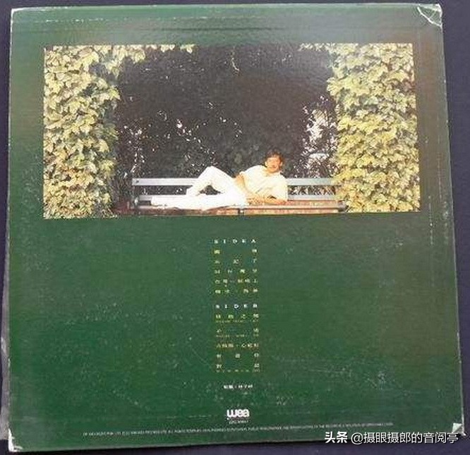 In November 1989, George Lam's Cantonese album "Evergreen Song ...