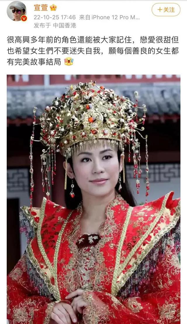 Ten years of "red and black" Wang Baochuan: from praised loyalty to ...