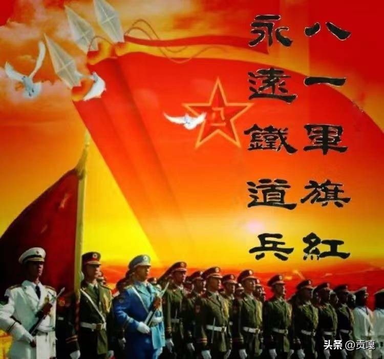 Li Junfeng | Monument - iMedia