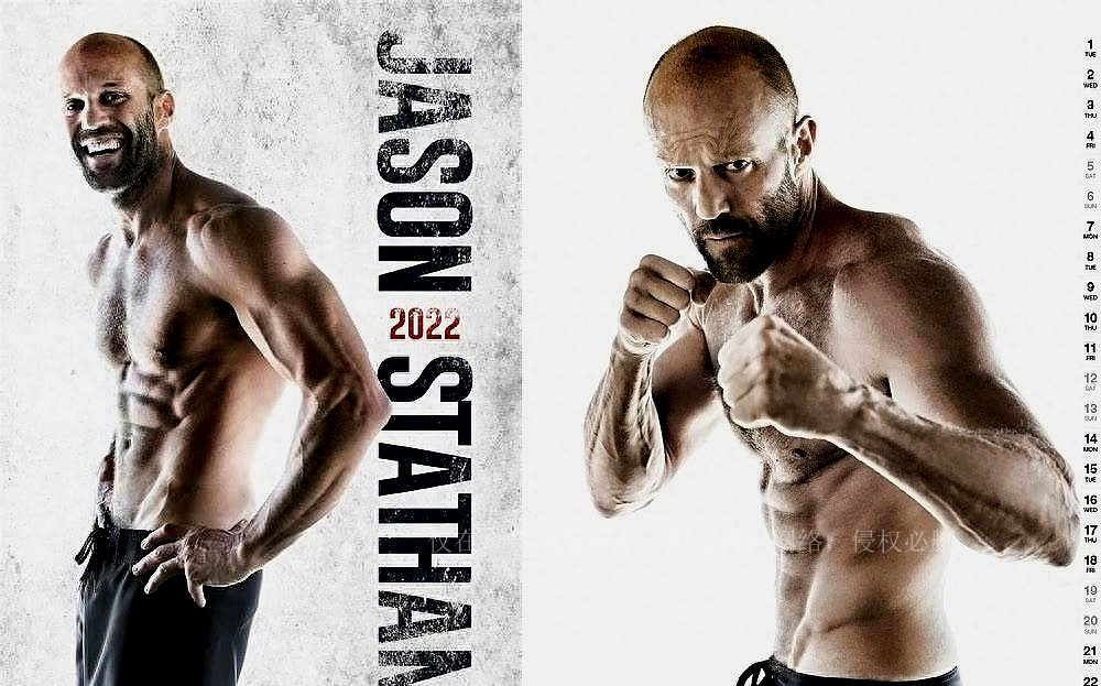 55-year-old Jason Statham shows off fitness photos. He is still as ...
