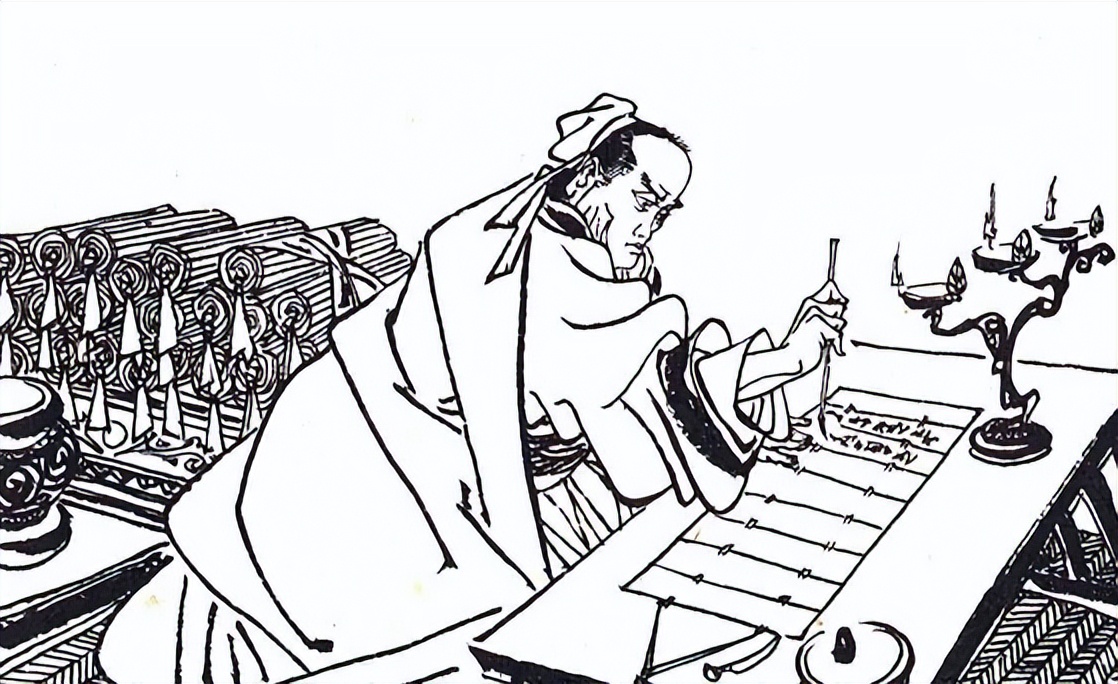 02 "Records of the Grand Historian, Emperor Gaozu" - iMedia