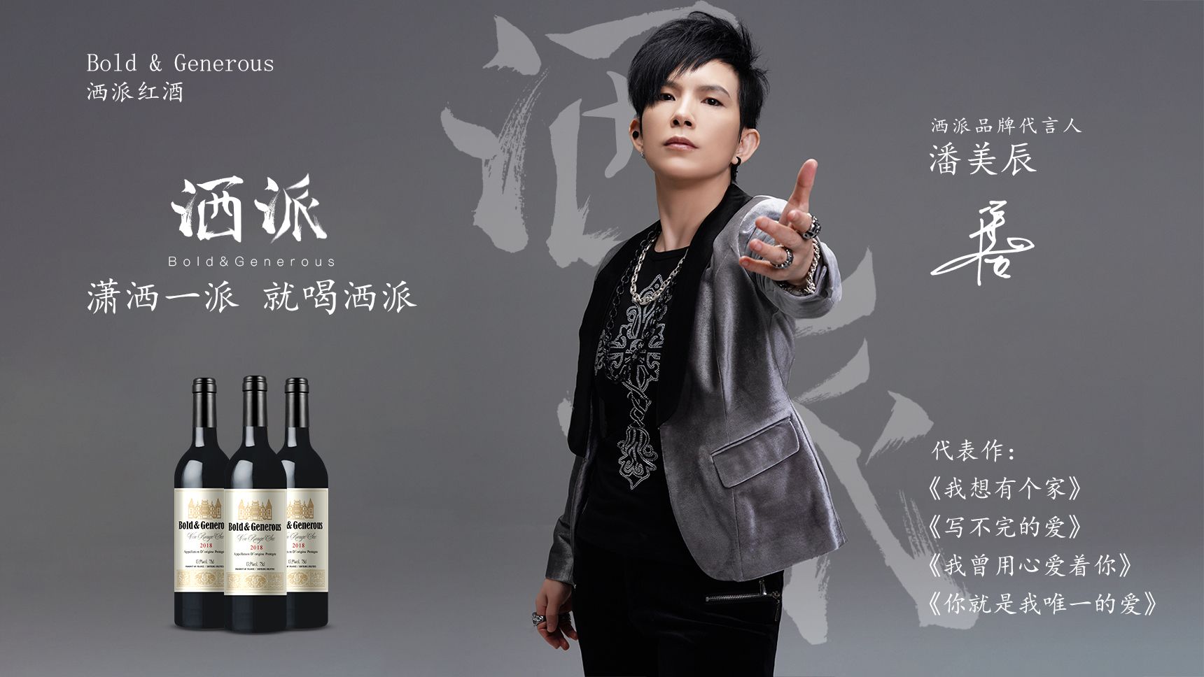 Customized exclusive red wine is nothing new!Just sprinkle red wine - iNEWS