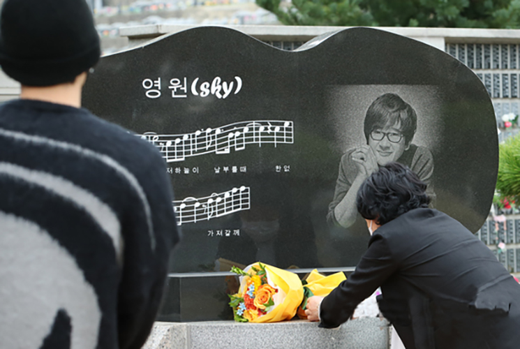 South Korean actress Cui Zhen died on the 14th anniversary, her ...