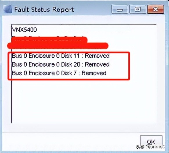 Summary of EMC VNX5400 Storage Hard Disk Fault Replacement - iNEWS