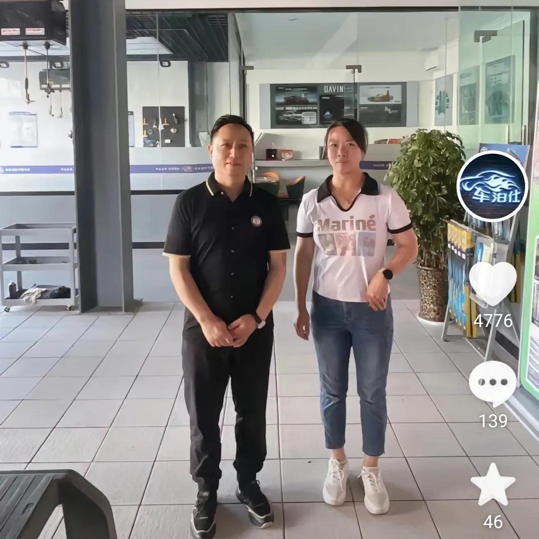 Shaoming posted a message to thank the big brother fans for supporting ...