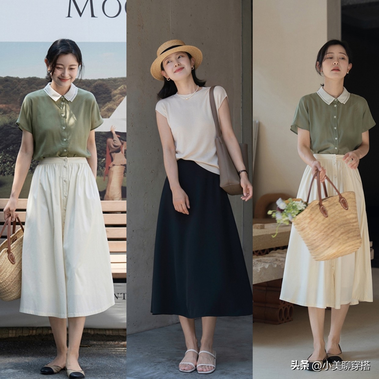 Expensive skirts can't be elegant and high-end? A few collocation ...