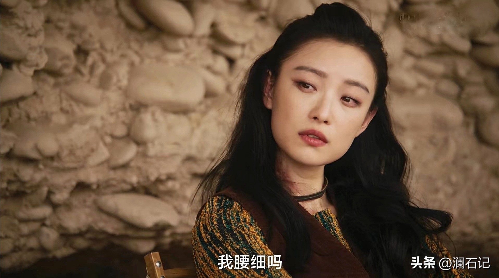 "Jade Gate to the West" allows us to fully appreciate Ni Ni's beautiful ...