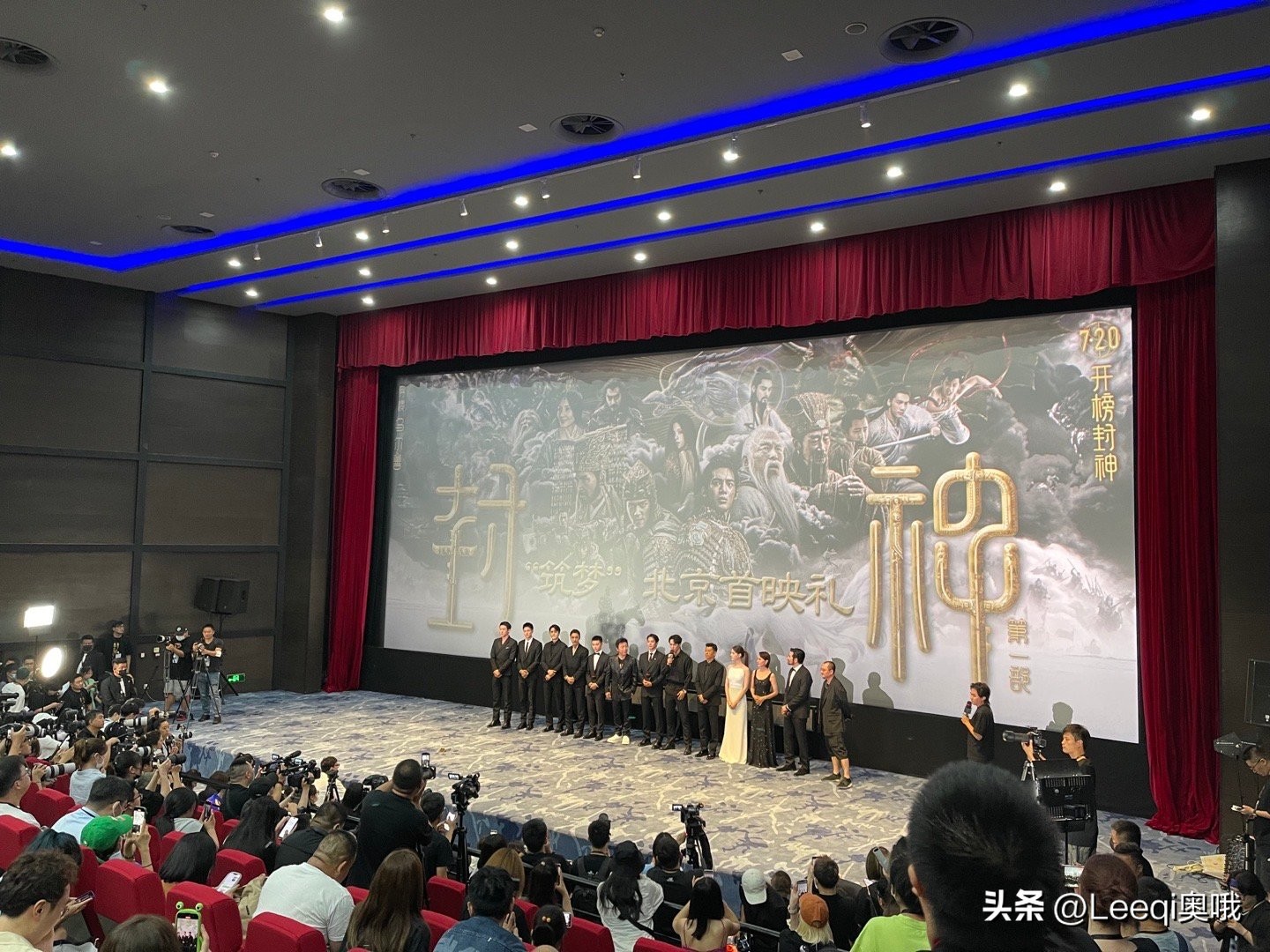 Starring Huang Bo, Xia Yu, Yuan Quan, Fei Xiang and other actors ...