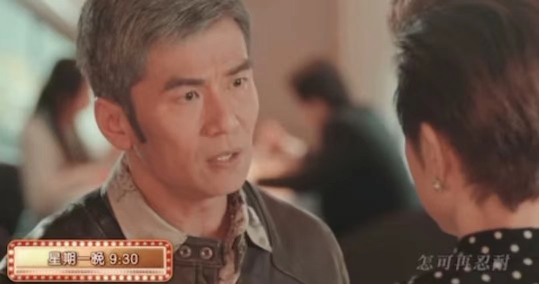 No wedding plans yet! Hong Kong male star reveals that his relationship ...