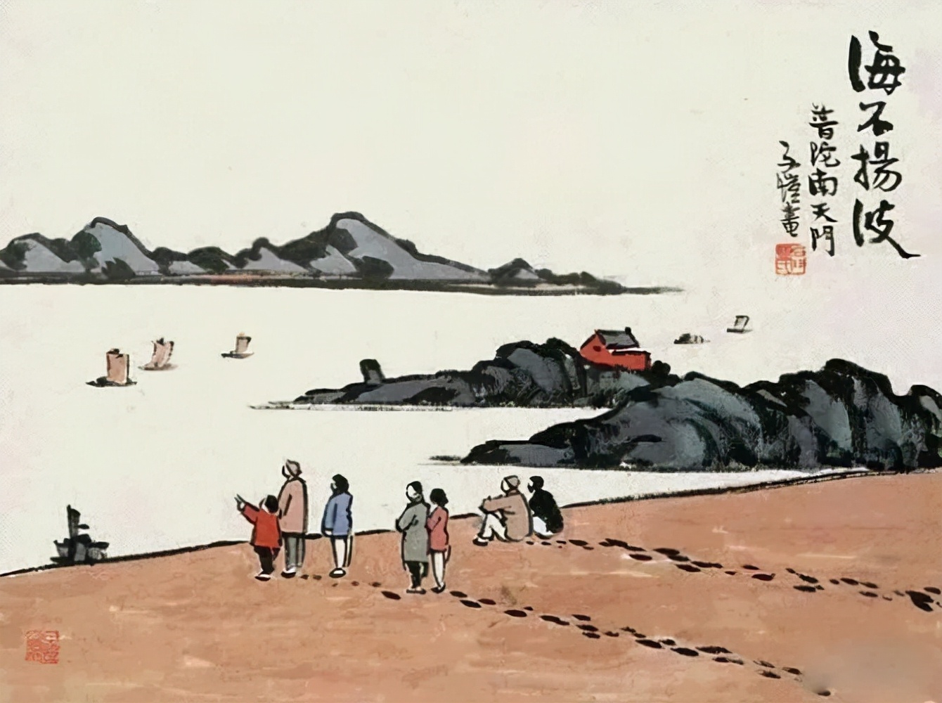 If you don't read these 20 beautiful poems, how can you know how ...