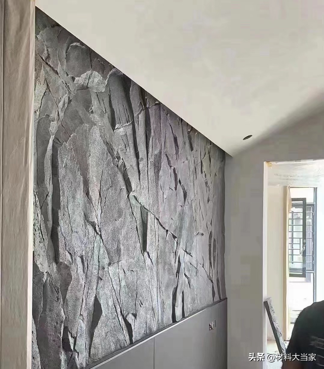 Today, I will introduce to you a FPC ceiling-Chuan Rock - iMedia