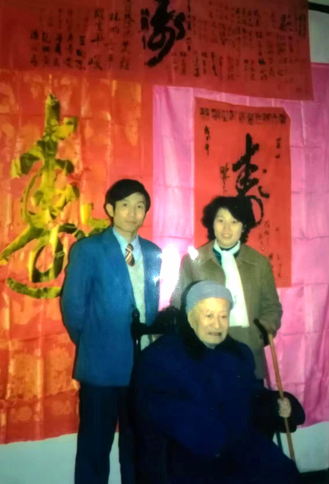 The Story of Calligrapher and Painter Jin Kejian and Grandpa Lin Sanzhi ...