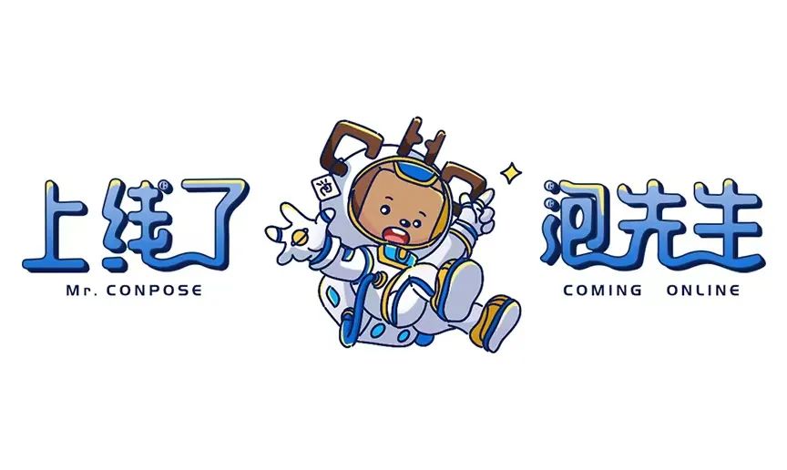 Why is yawning contagious? - iNEWS