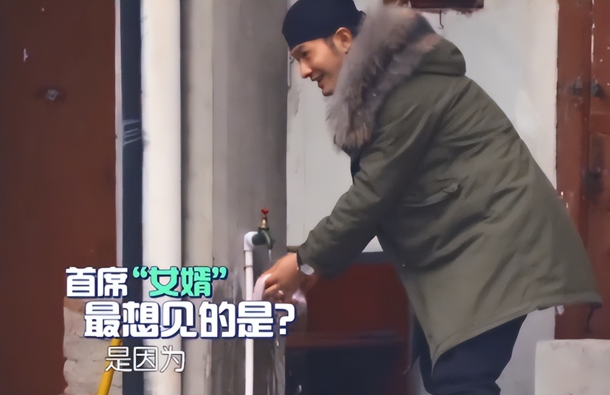 "Middle-aged Prince" Huang Xiaoming: Reminiscing about first love Yang ...