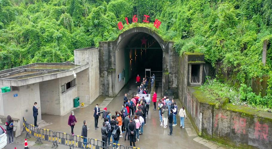 The construction of the third front line was once a core secret in ...