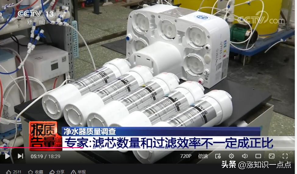 Is the installation of water purifiers really a scam? Why are so many ...