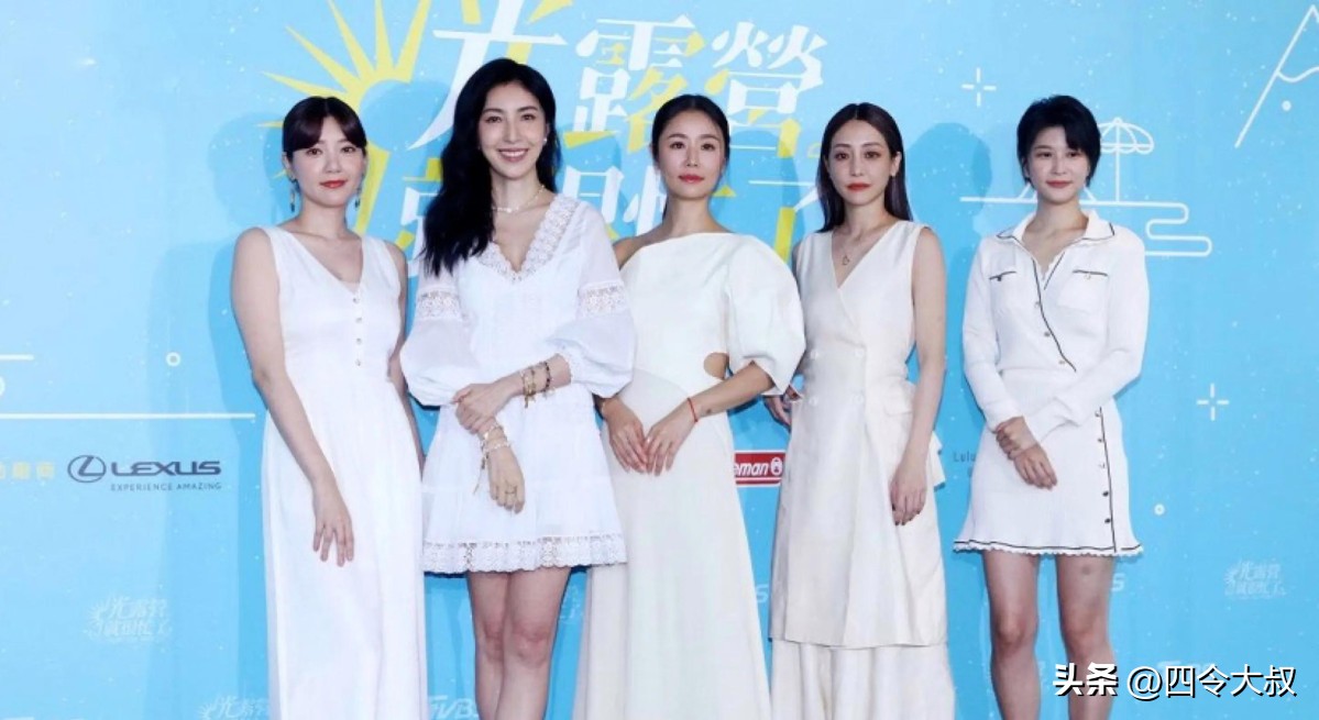 Ruby Lin became the first variety show producer, the Hua Deng team came ...