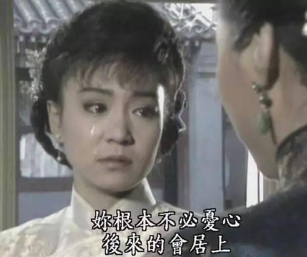 If you can't cry, just put some eye drops? The crying scenes of these ...