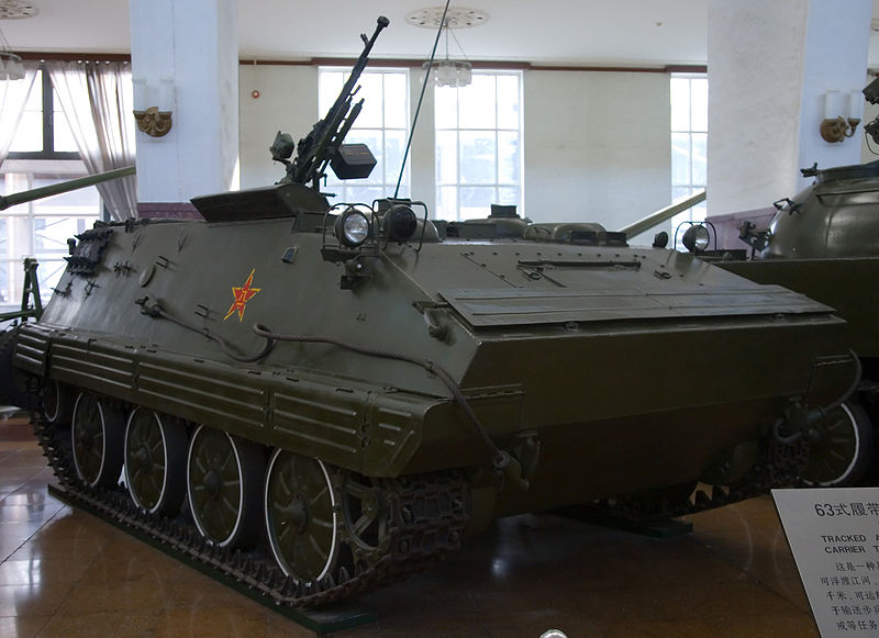 Reading History Series: Talking about China's Type 63 Armored Personnel ...